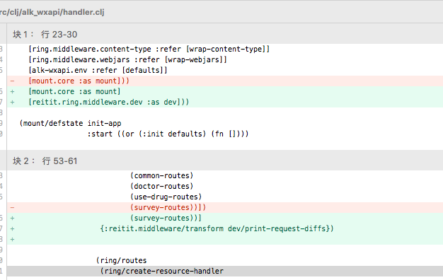 clojure web(luminus)接口开发 | 回忆点滴
